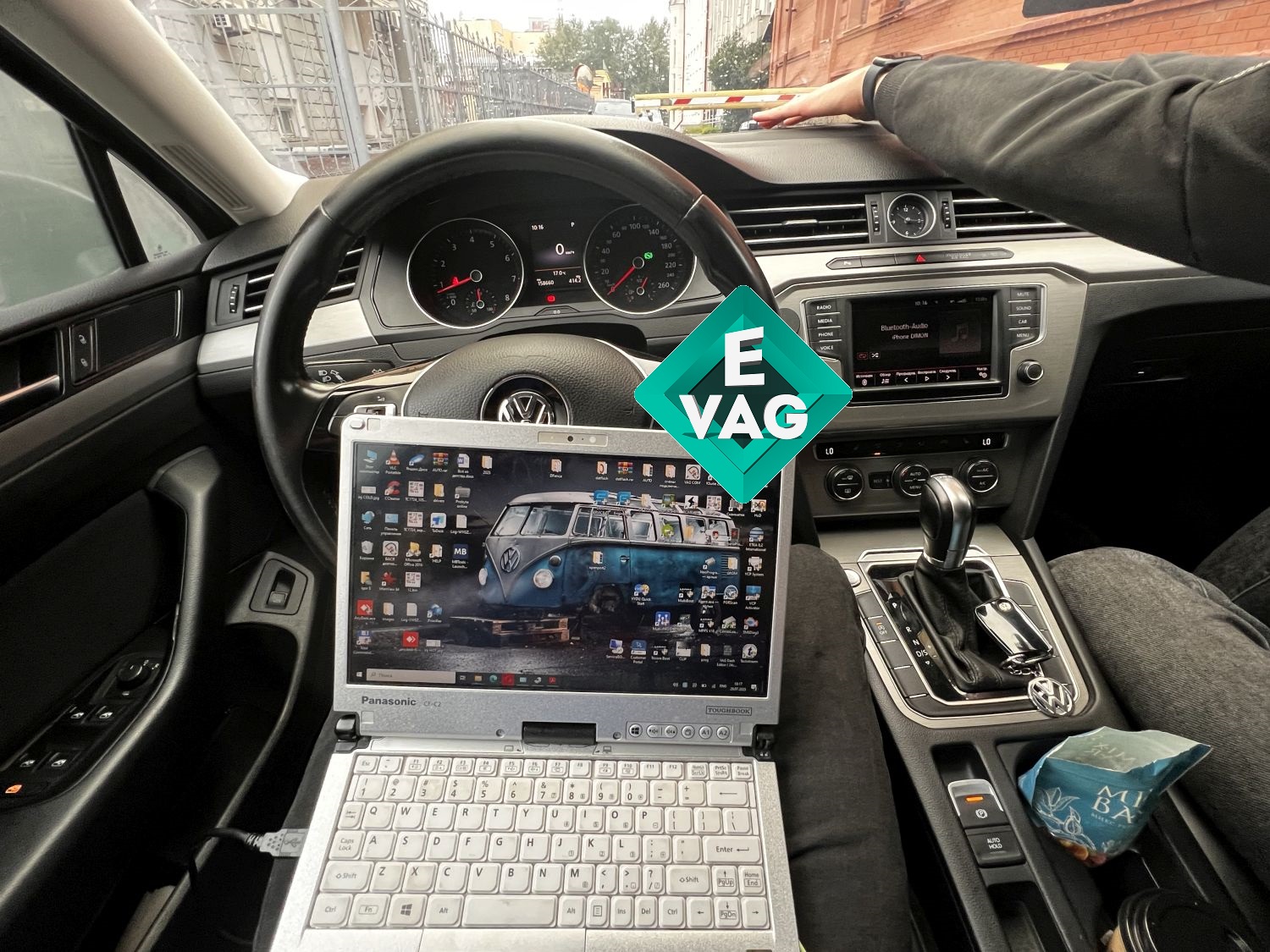 VW Passat B8 1.4 tsi CZDA 150 лс чиптюнинг двс и дсг | E-VAG